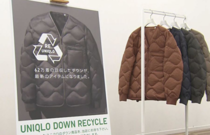 Amazon founder Jeff Bezos pledges $2 billion to land restoration, food ...